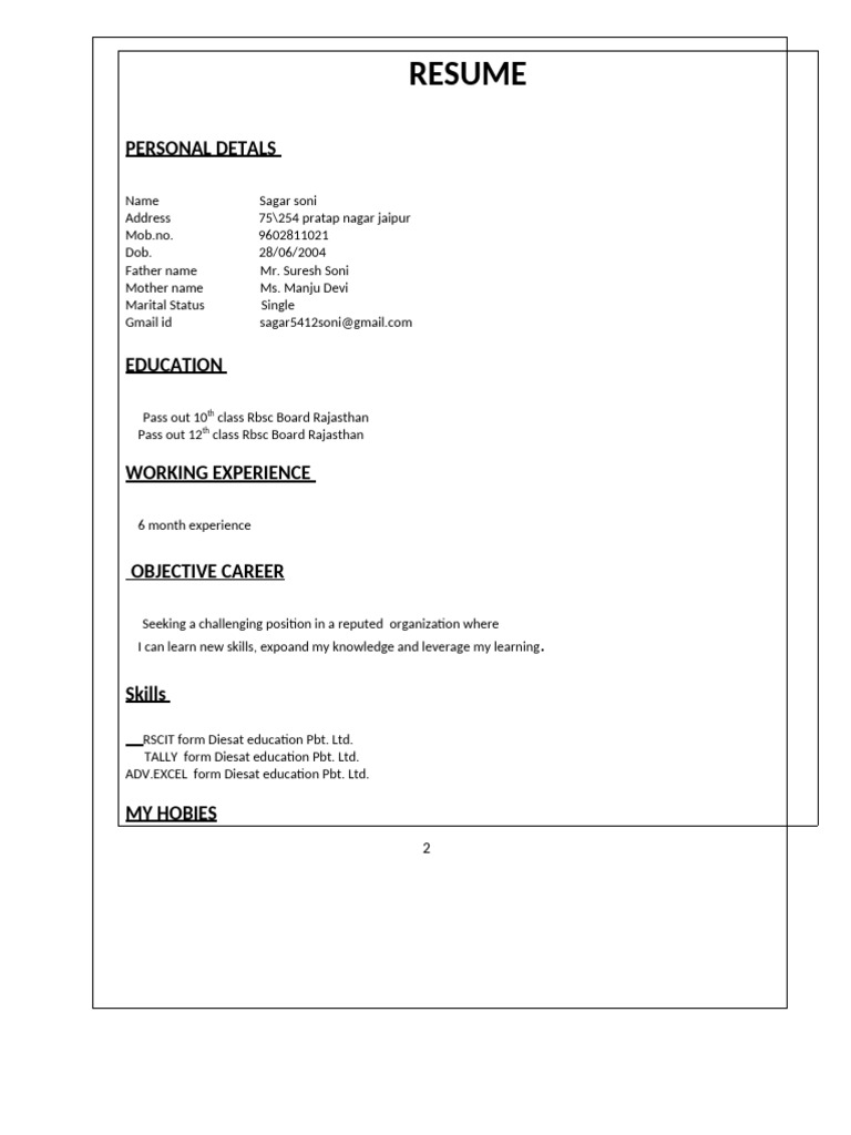 Sagar Resume 1 | PDF
