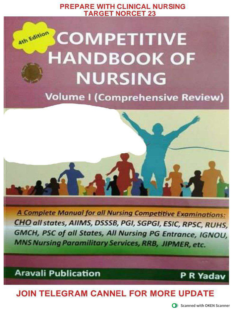 PR Yadav Vol-I-1 | PDF