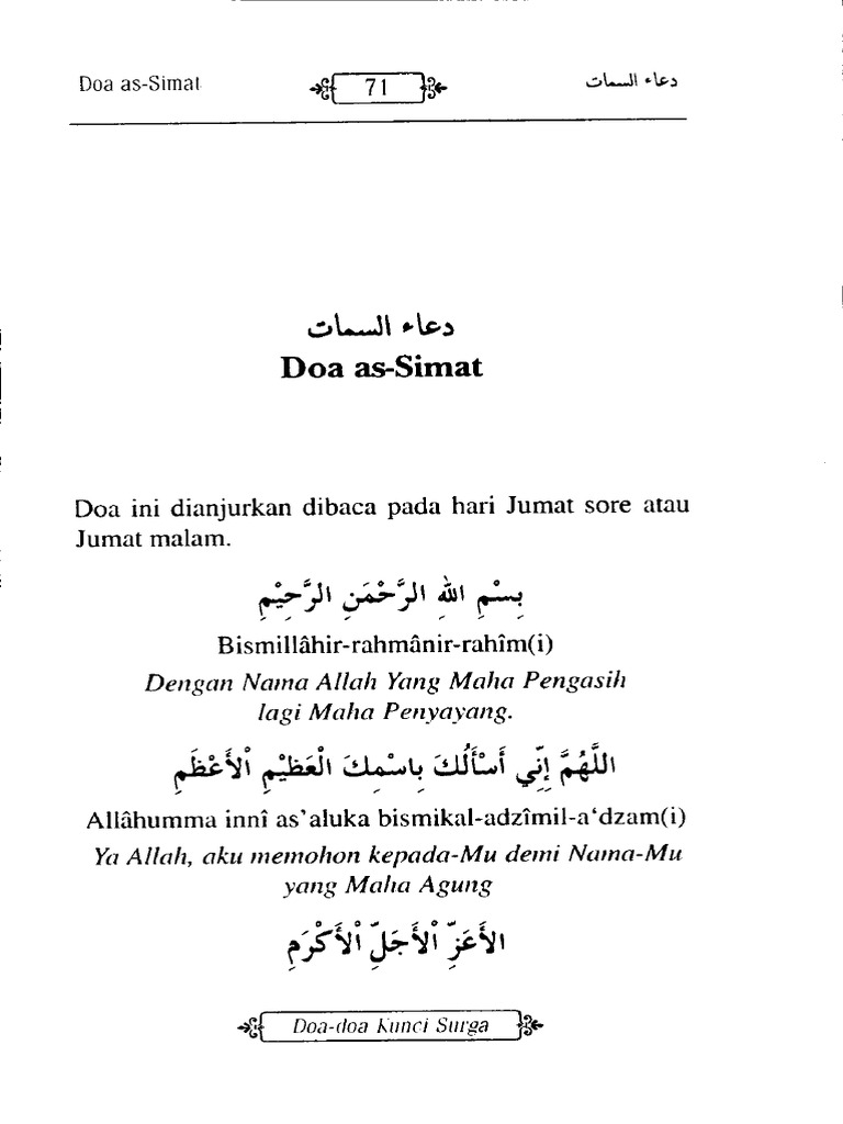 Doa As Simat | PDF