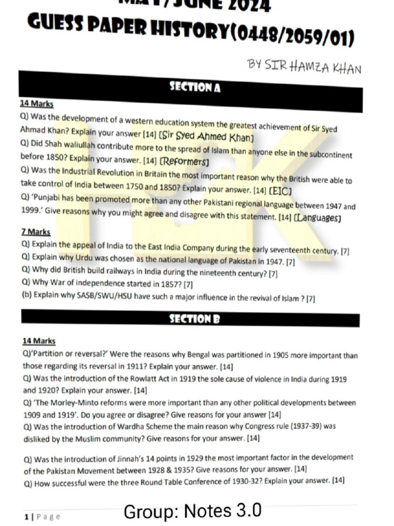 History Guess Sir Hamza | PDF