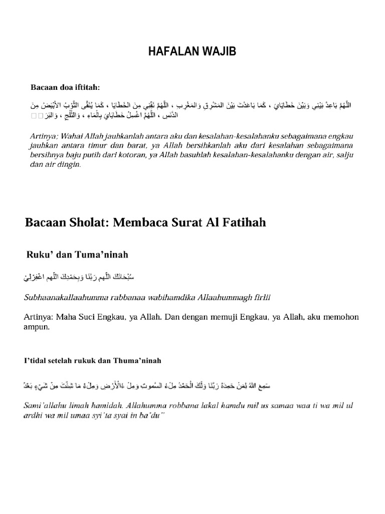 Hafalan Wajib | PDF