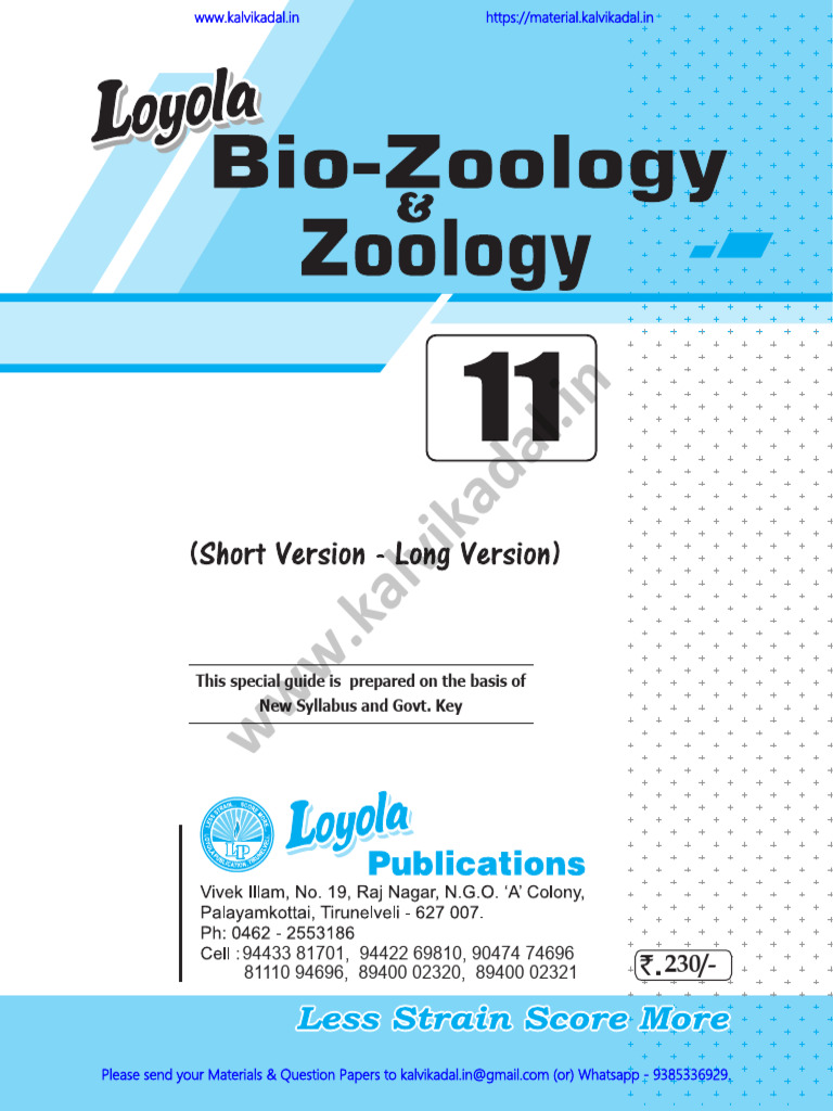 11th Bio Zoology - EM - Sample | PDF