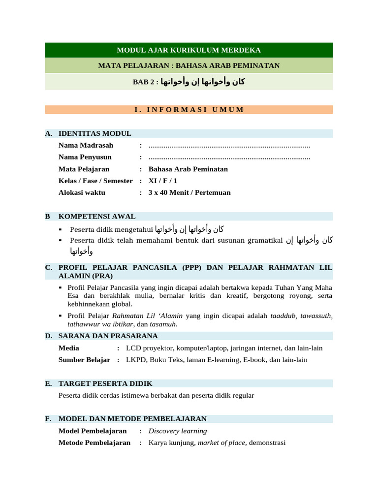 Modul Bahasa Arab Bab 2 | PDF
