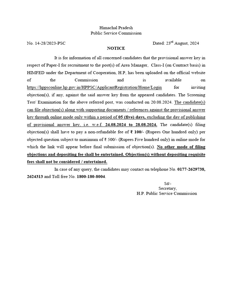 Notice Ans Key Area Manager | PDF