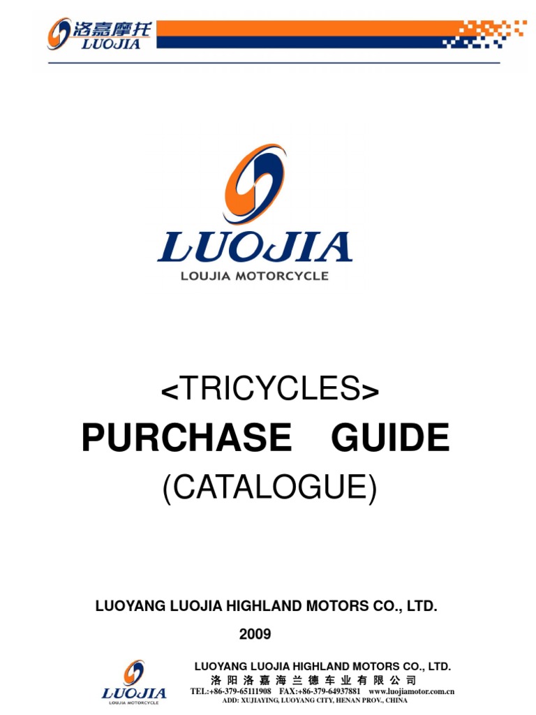 Luojia Tricycles Catalogue | PDF | Fuel Economy In Automobiles | Engines