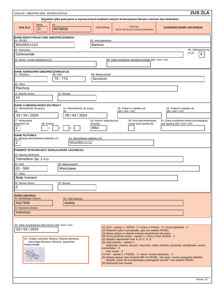 Ezla | PDF
