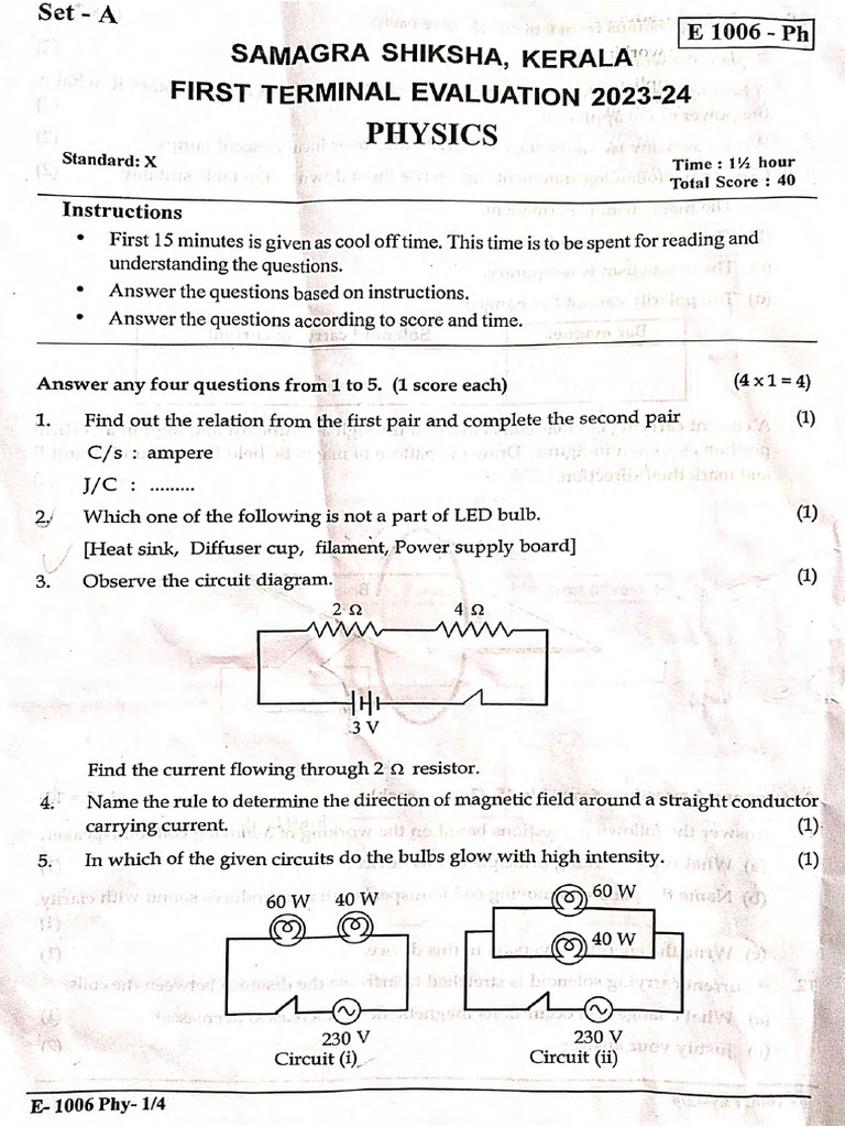 SSLC First Term Exam 2023 - PHYSICS Question Paper Eng Med | PDF