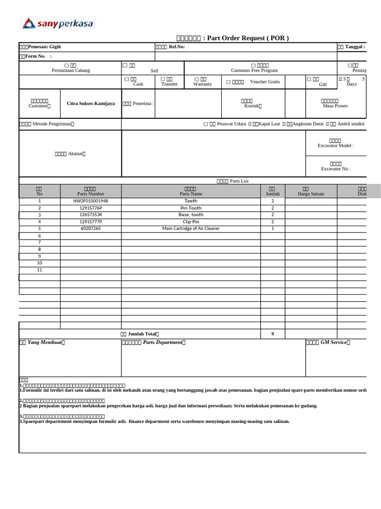 277.por.i.pbn. Part Req CSK | PDF