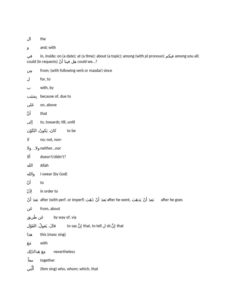 Top 5k Freq List 1 | PDF