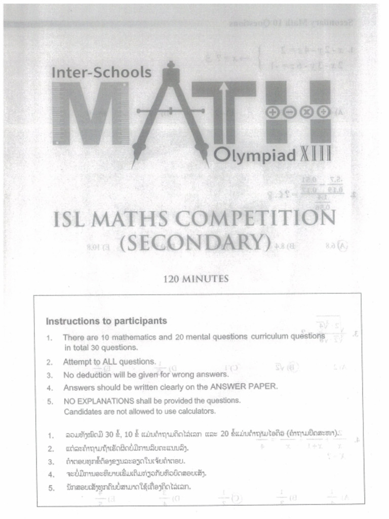 ISMO Past Paper Questions | PDF