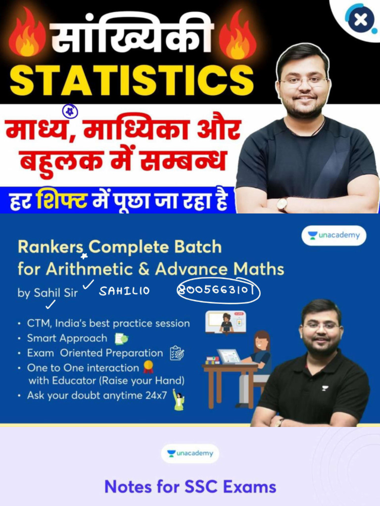 Statistics Questions pdf_compressed | PDF