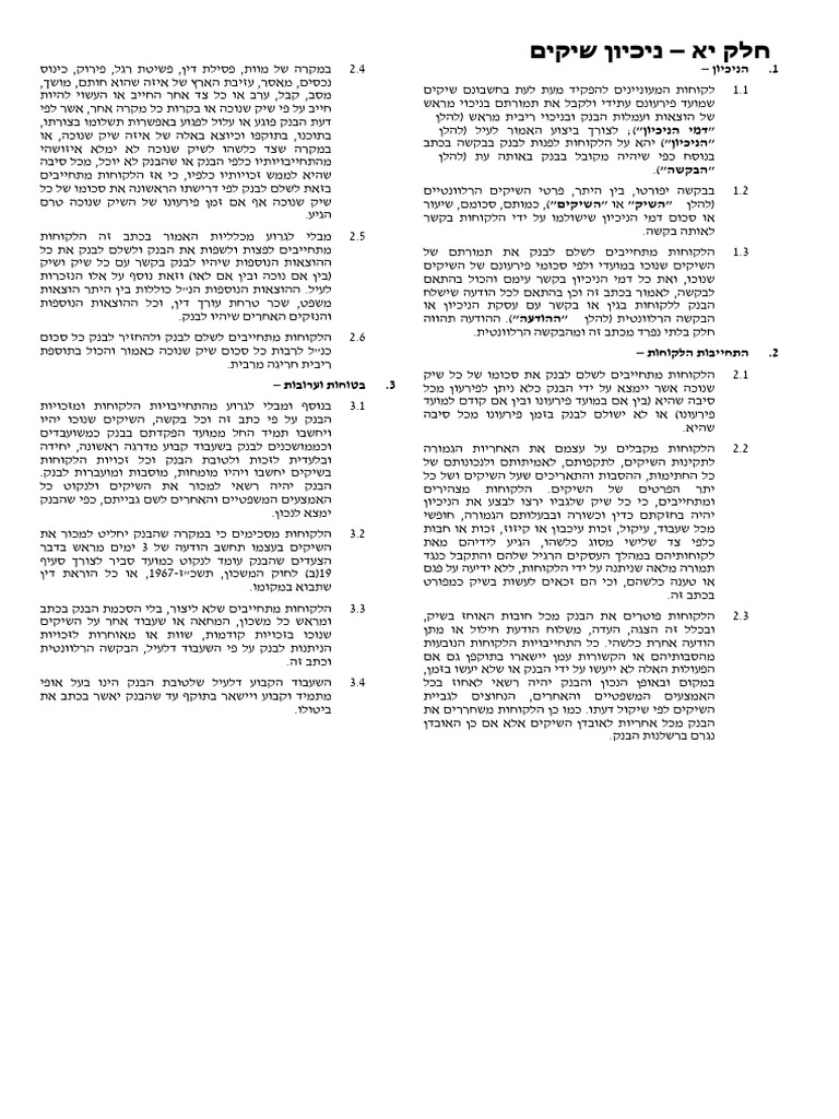 Part K | PDF