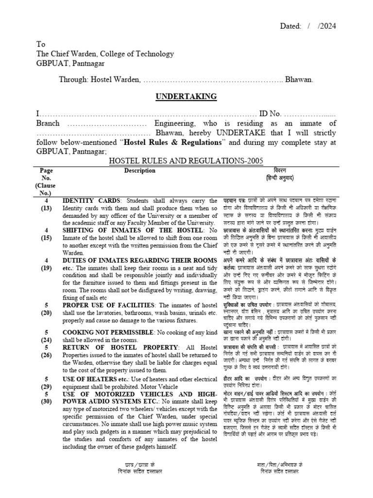 Declaration by Students Parents | PDF