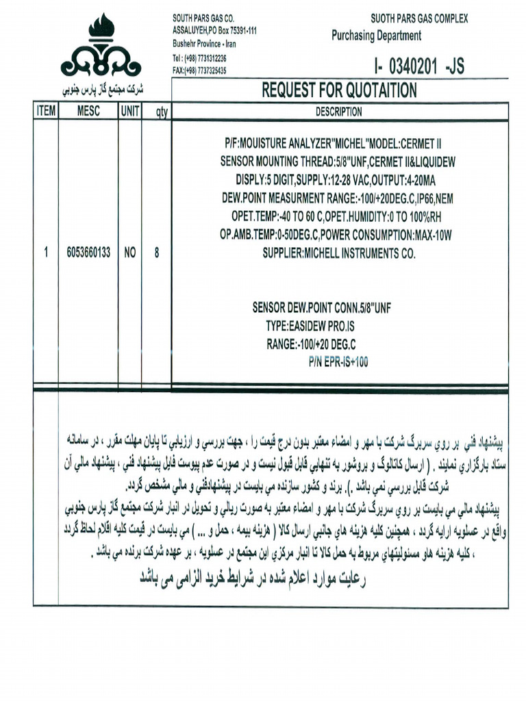 Estelam Dolati | PDF