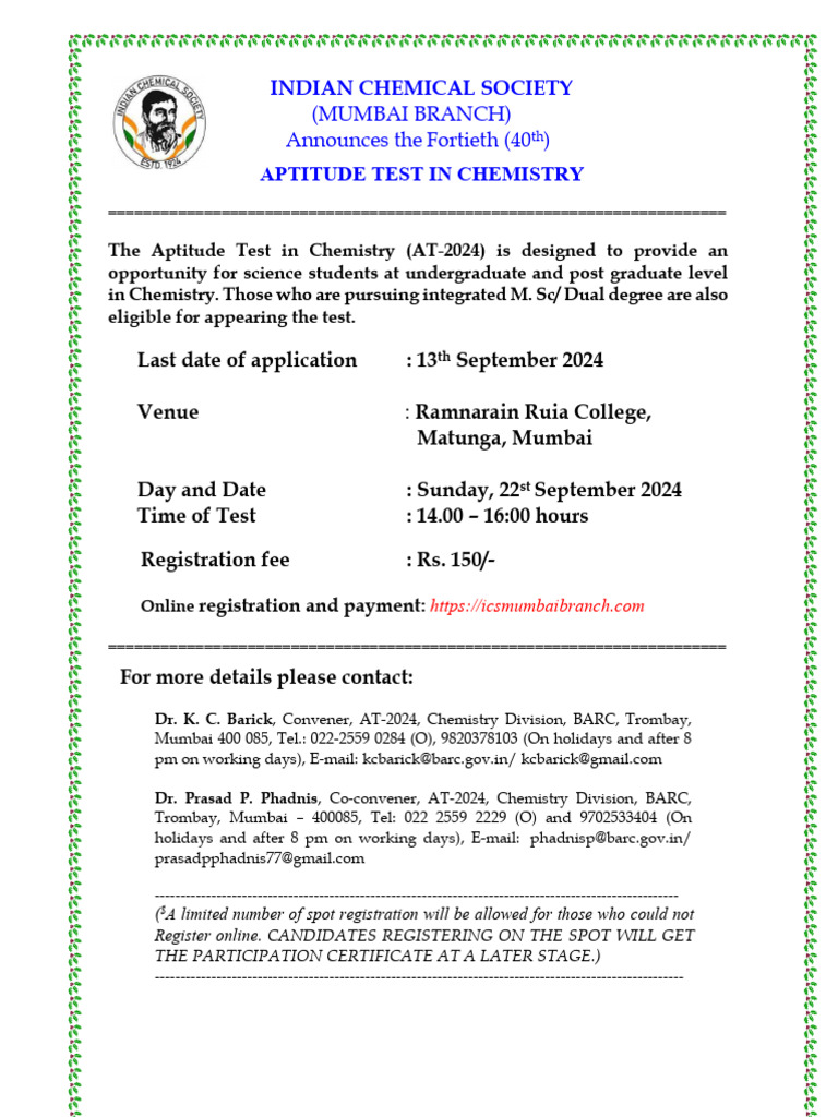 AT-2024 Flyer-1 | PDF
