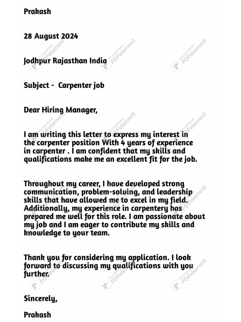 Motivation Form | PDF