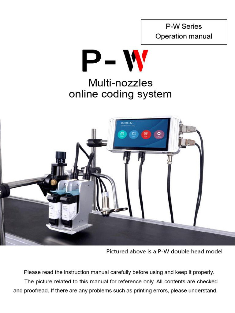 PW User Manual | PDF