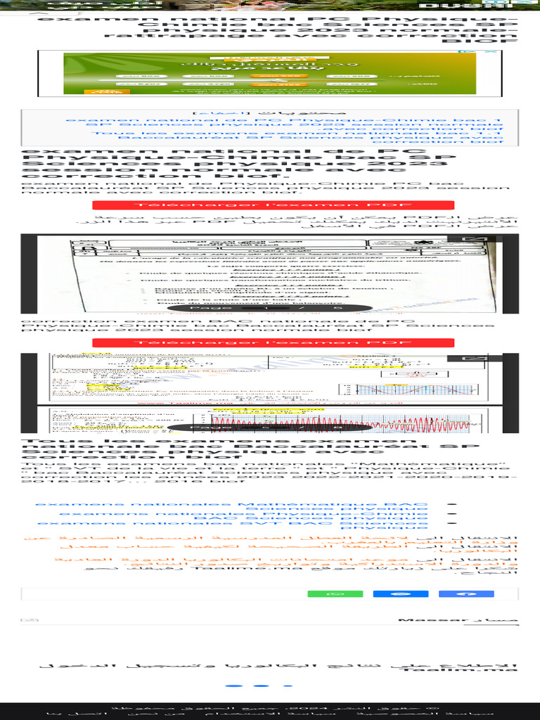 Examen National PC Physique-Chimie Bac Sciences SP Physique 2023 Normale-Rattrapage Avec ...