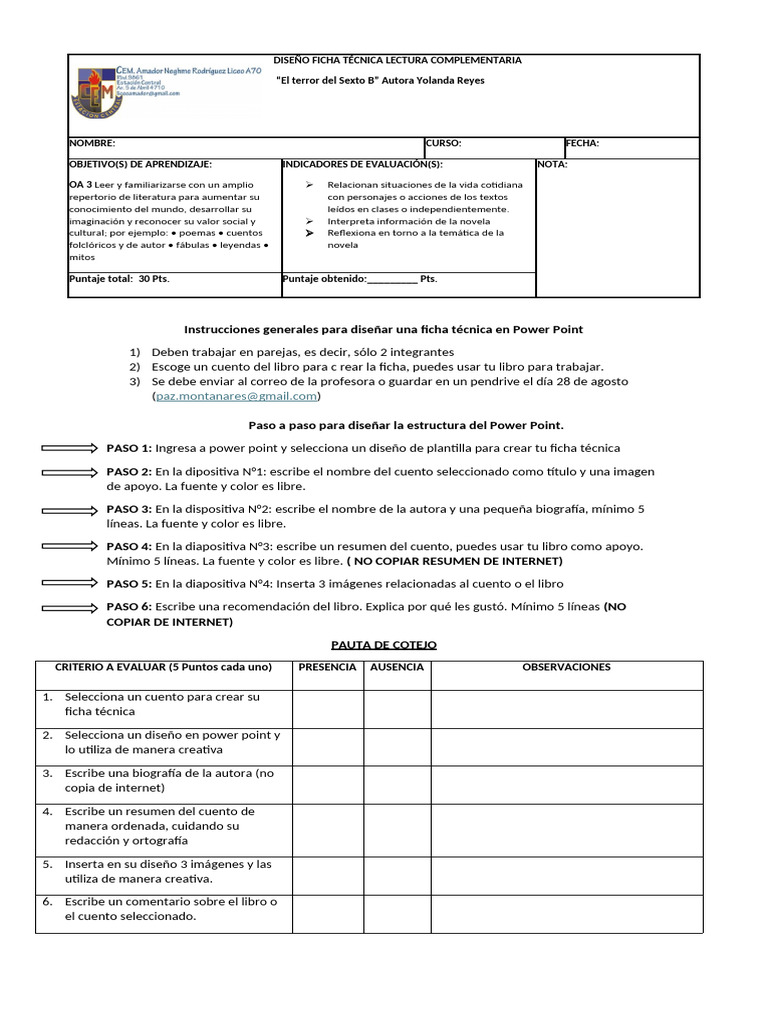 Diseño Ficha Técnica Lectura Complementaria | PDF
