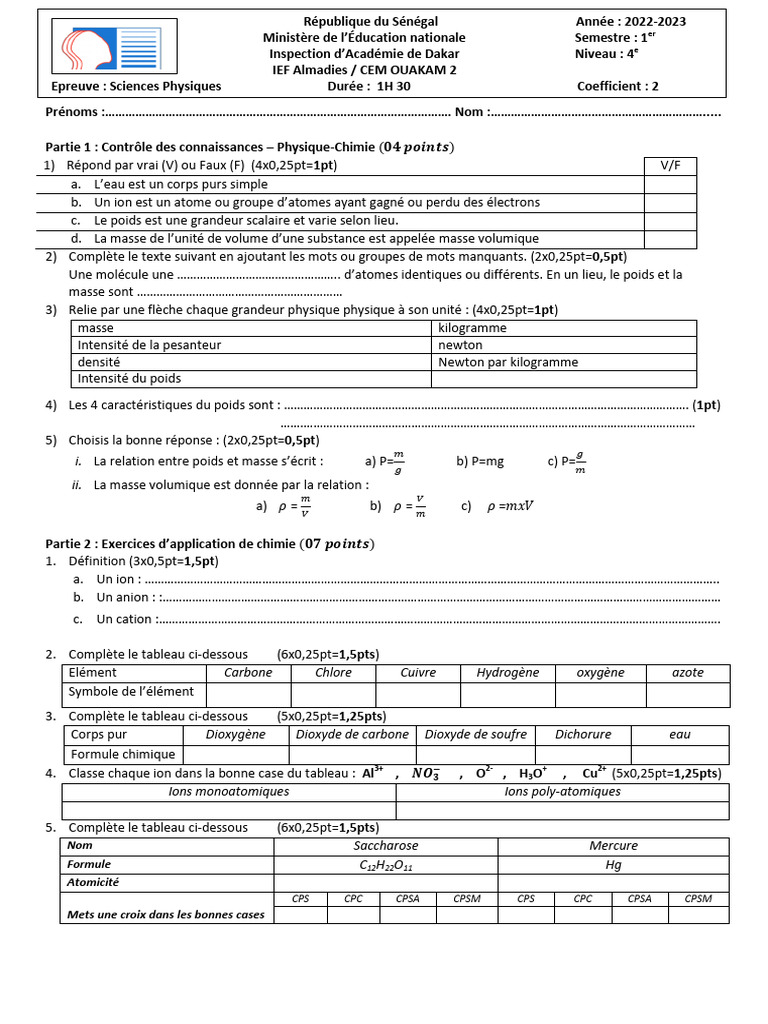SP Devoir 1 - 2nd Semestre 2023 Mme Kandji | PDF