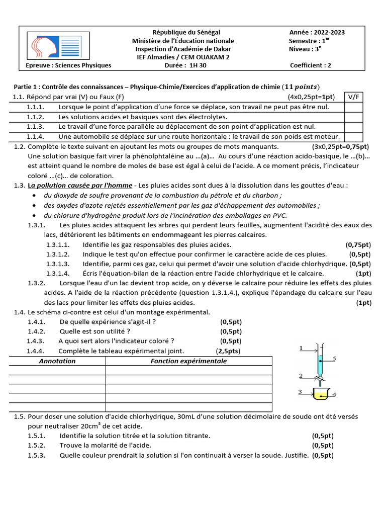 SP - 3e - Devoir 1 - 2nd Semestre 2023 | PDF