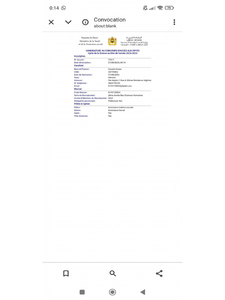 PDFReader 20240823 2305 | PDF