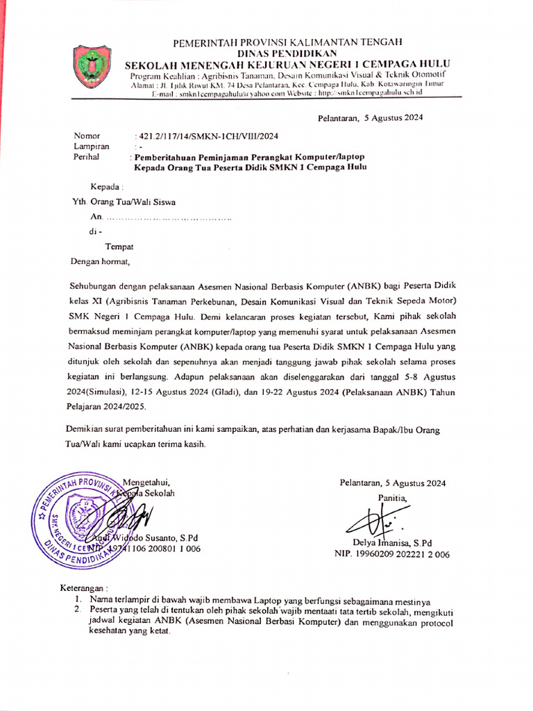 Surat Peminjaman Laptop | PDF