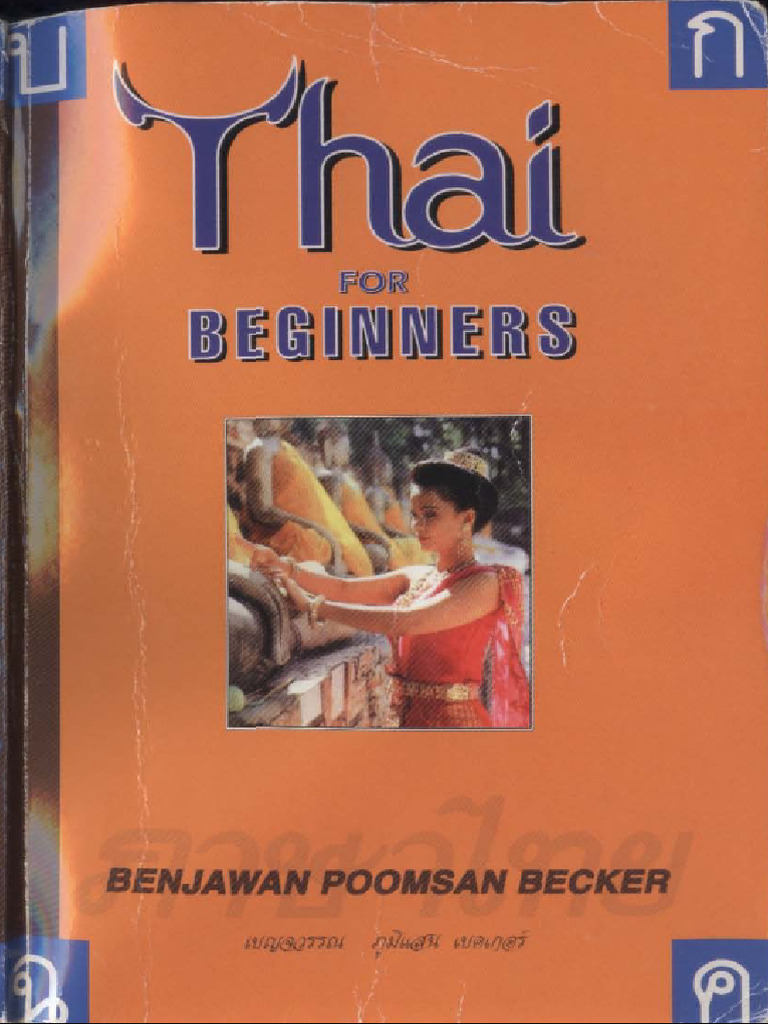 Thai For Beginners Book | PDF