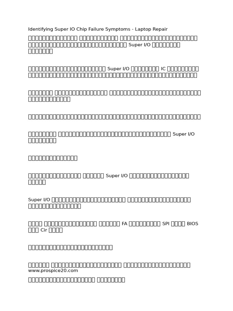 Identifying Super IO Chip Failure Symptoms | PDF