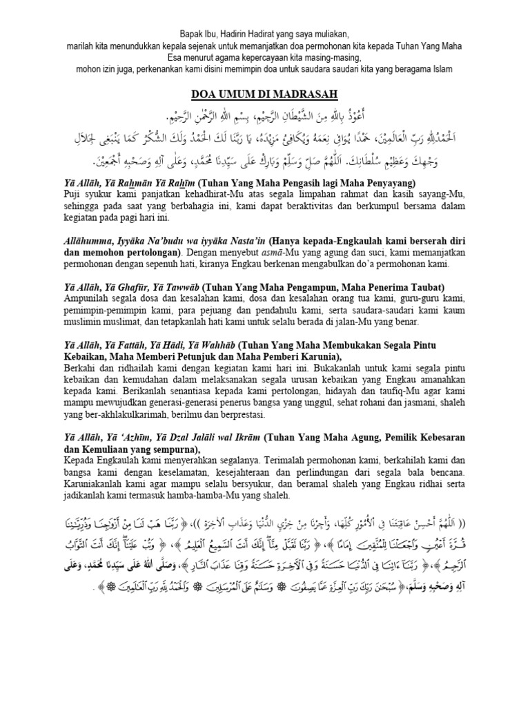 Doa Umum Pendek | PDF
