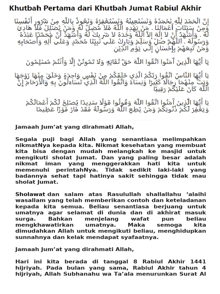 Khutbah Rabiul Akhir | PDF