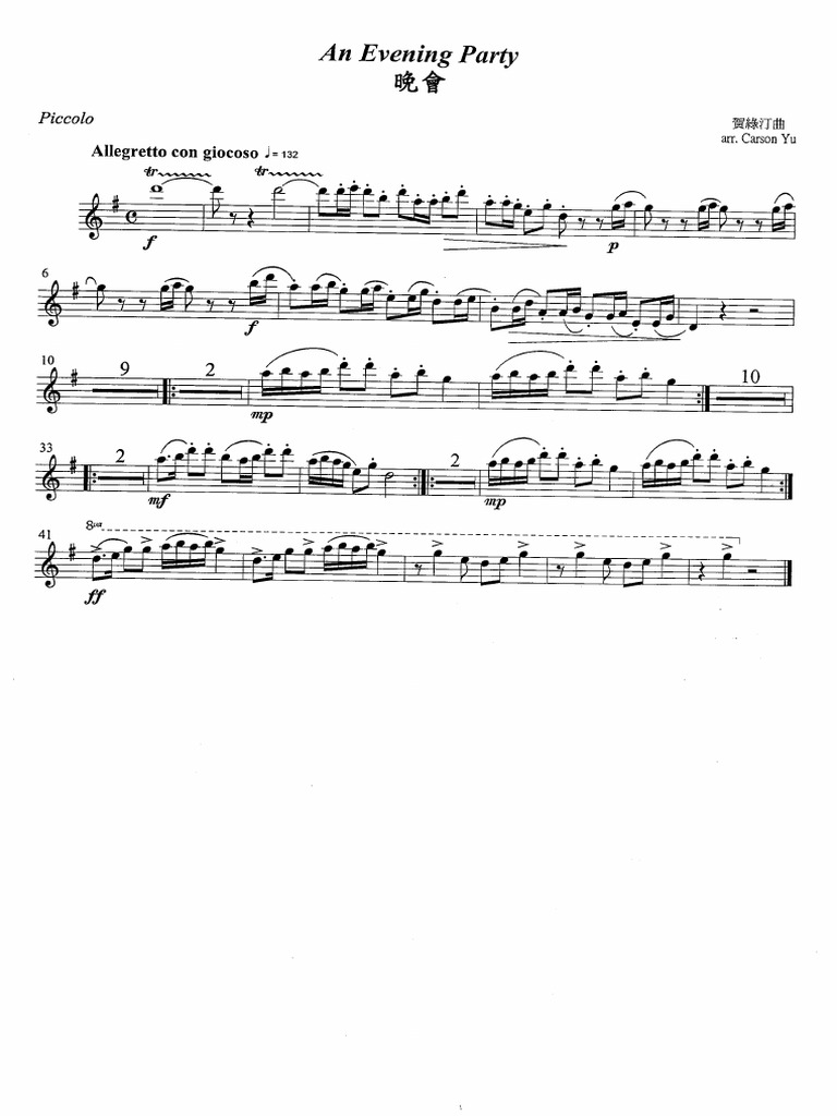01 An Evening Party - Flute | PDF
