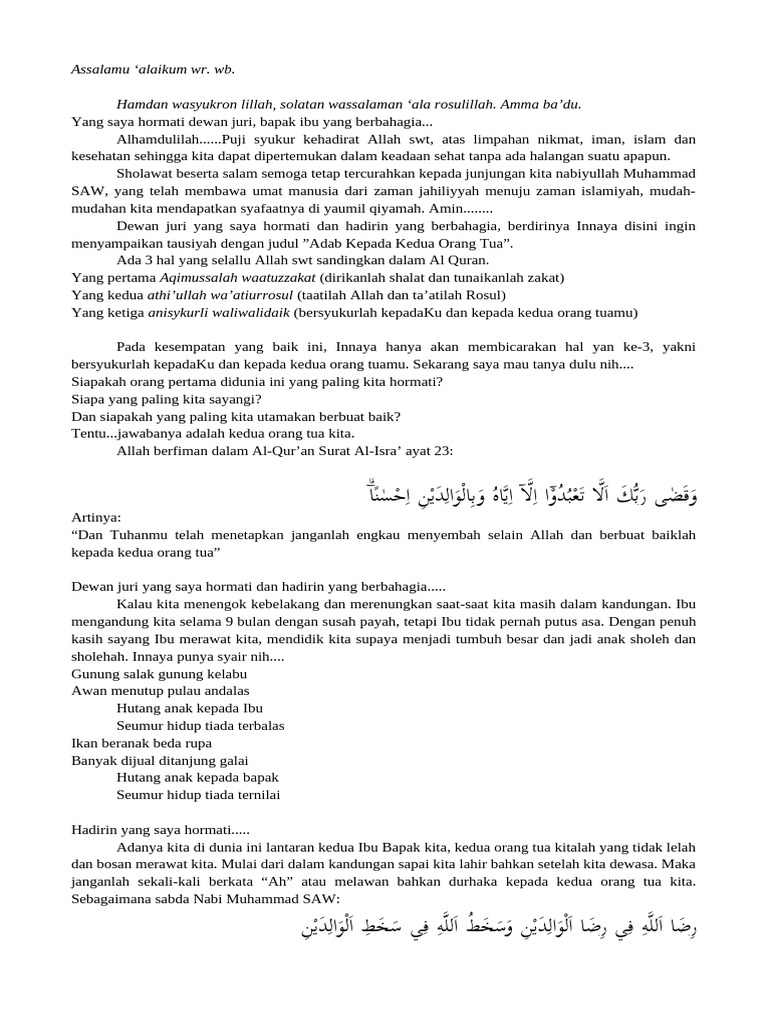 Dacil Innaya mt2qm | PDF | Quran | Islam