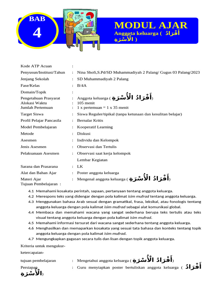 Modul Ajar B Arab Kelas 4 Bab 4 | PDF