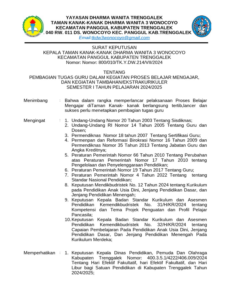 PBM 2024-2025 (1) A4 | PDF