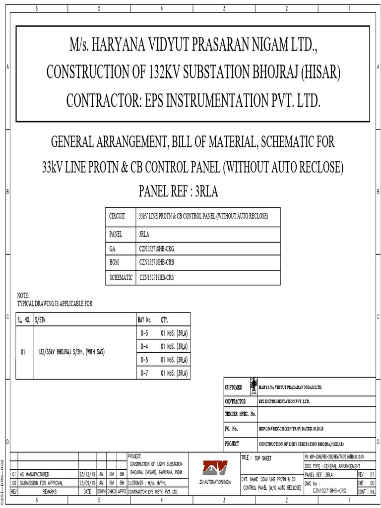 Ziv 33kv Feeder | PDF
