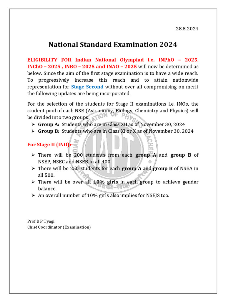 Updates For INO | PDF