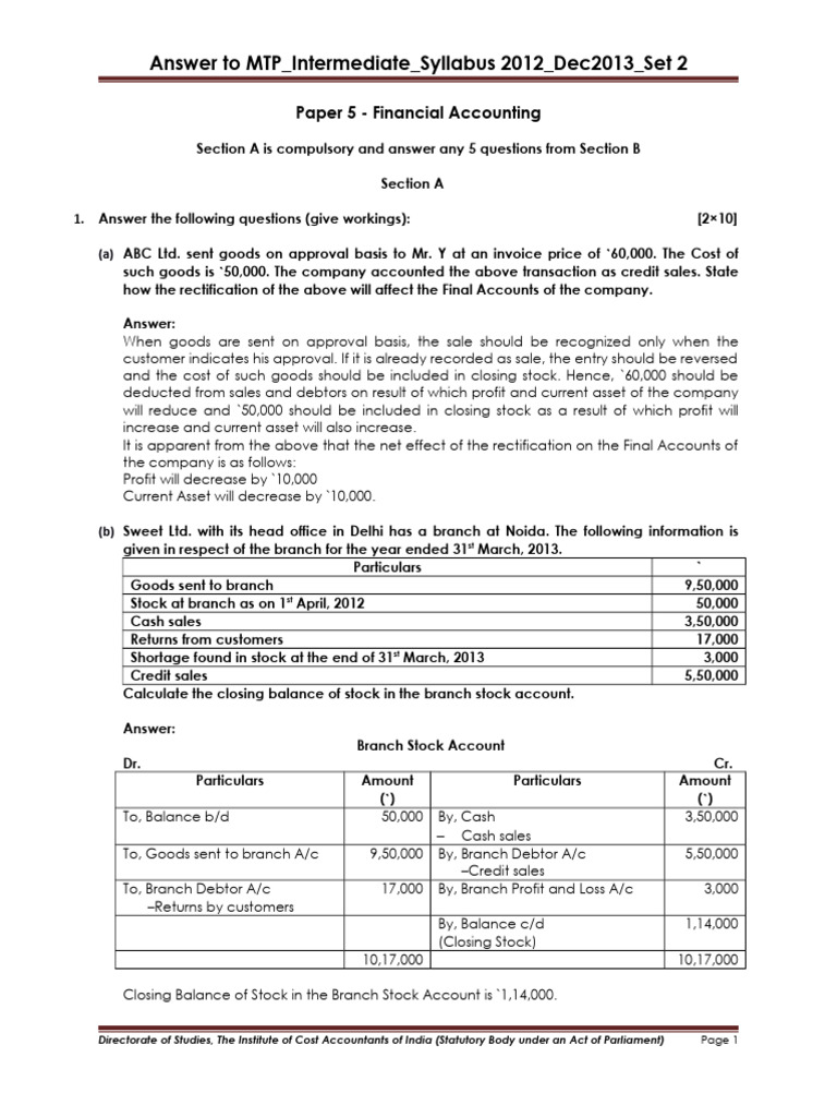 Paper5 Solution New | PDF