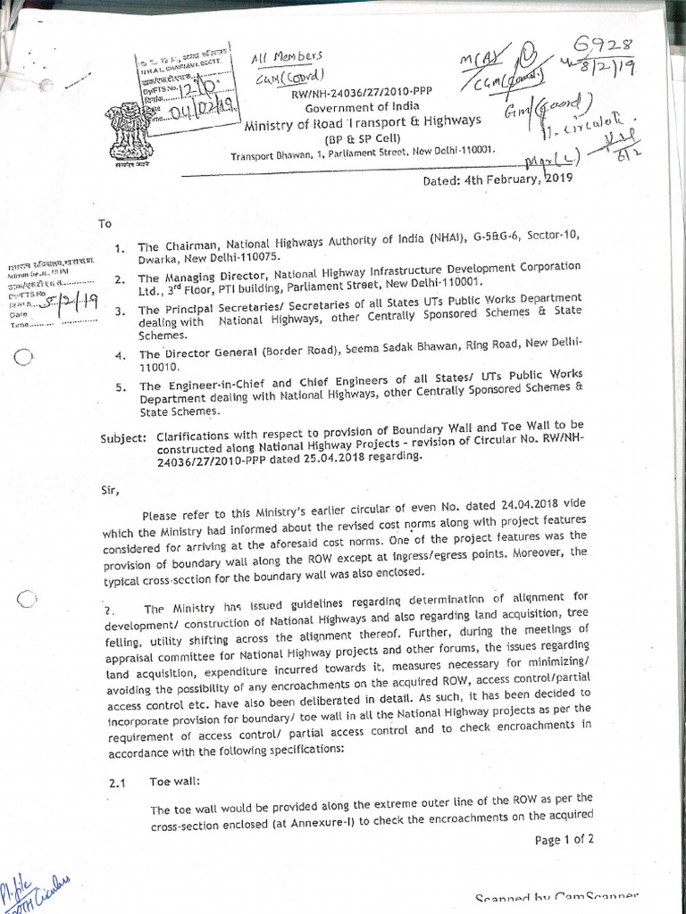 MoRTH Boundary Wall 04.02.2019 | PDF