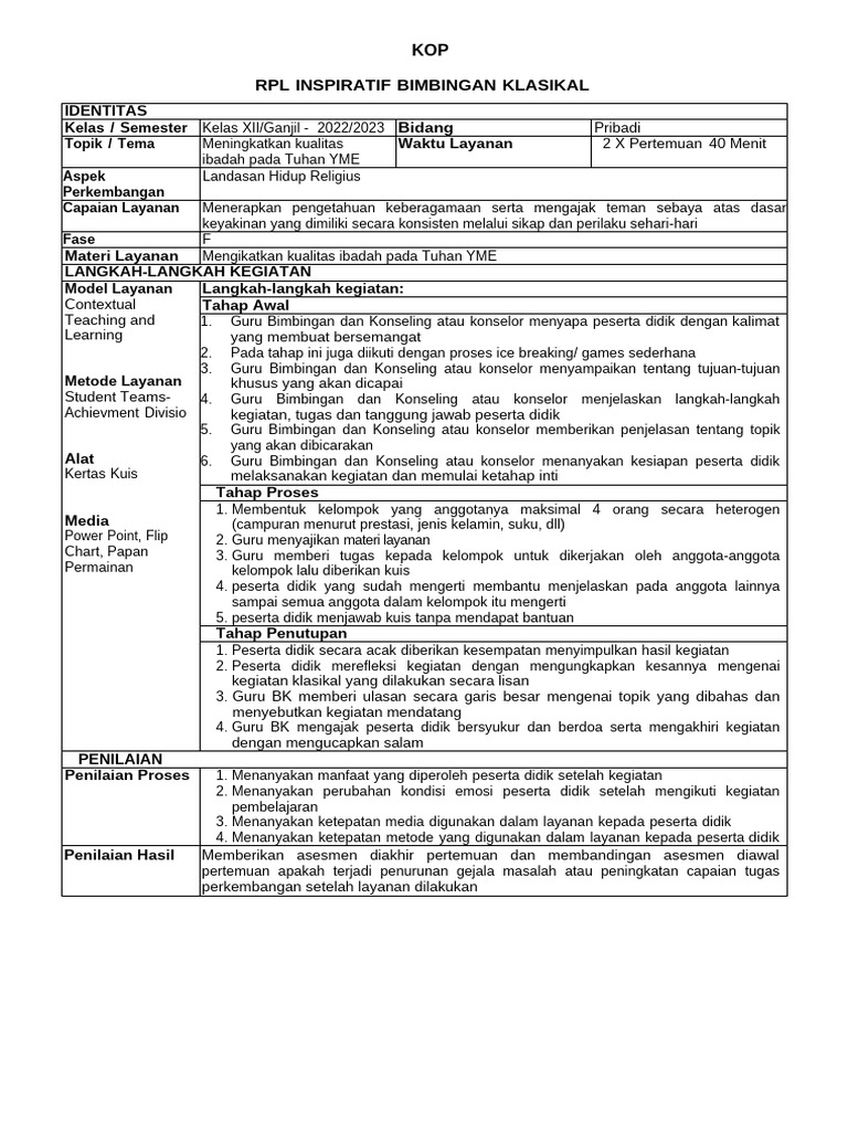 RPL Merdeka Kelas Xii | PDF