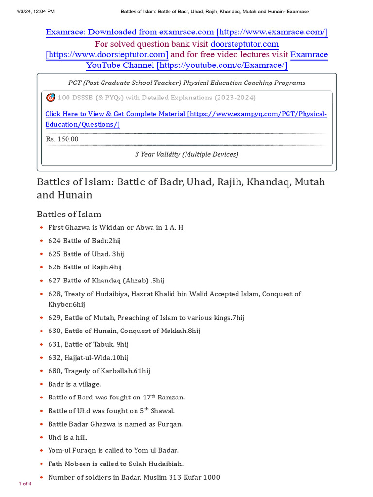 Islamiat Battles of Islam Battle of Badr Uhad Rajih Khandaq Mutah and ...