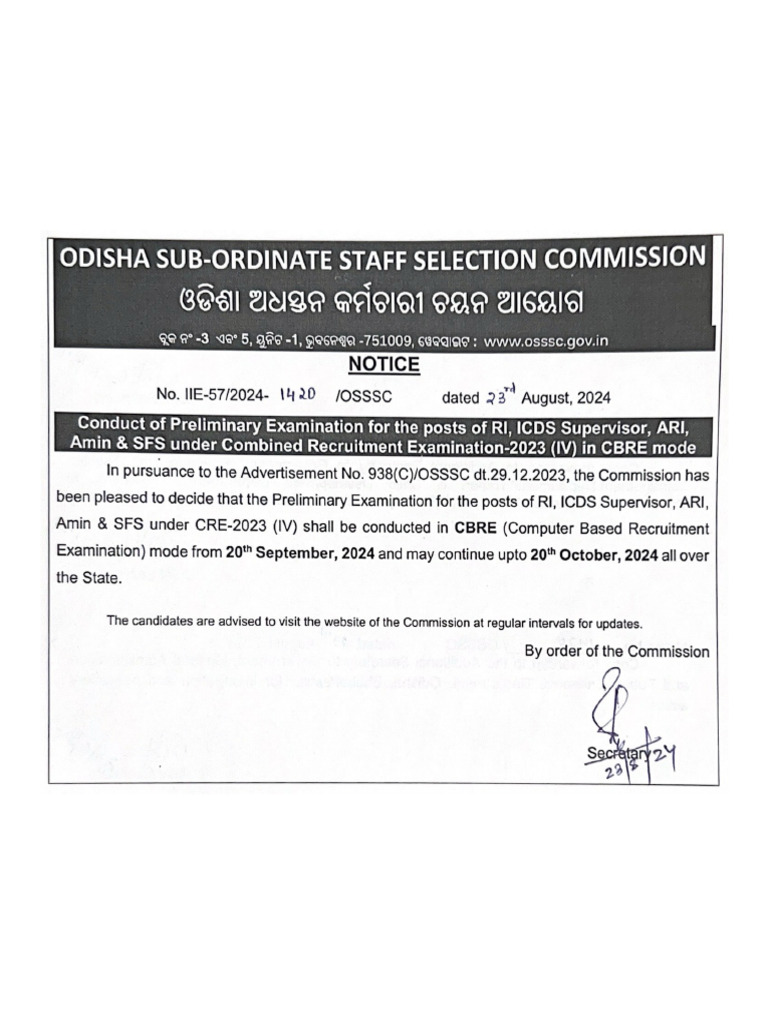 OSSSC RI, ARI, Amin, SFS, ICDS 2023 Prelims Exam Date Notice | PDF
