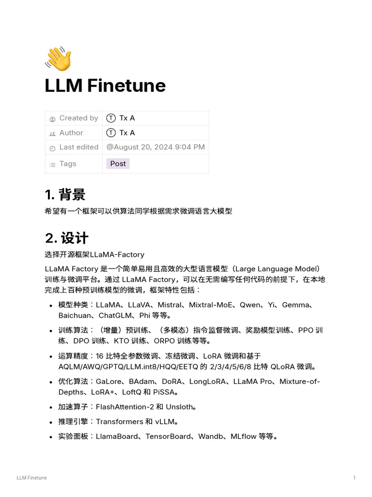 LLM Finetune | PDF