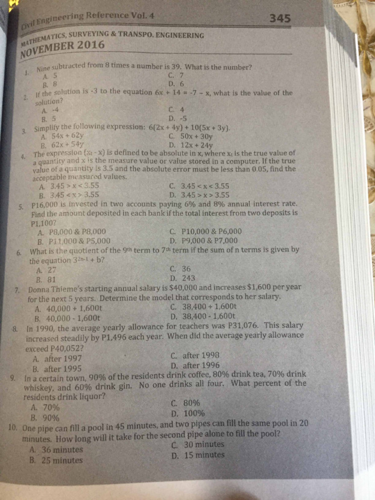 MSTE Nov2016 | PDF