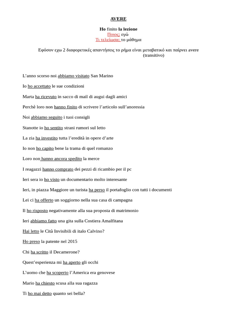 Passato Prossimo - Essere - Avere.1 | PDF