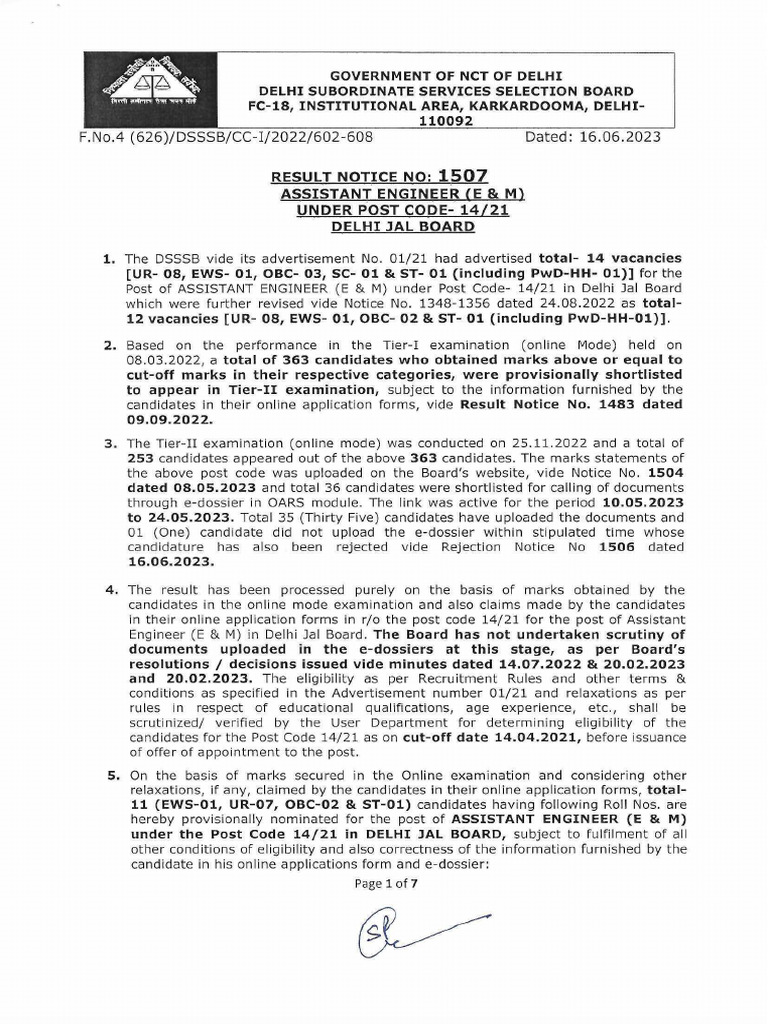 DSSSB Assistant EngineerE and M Final Result | PDF