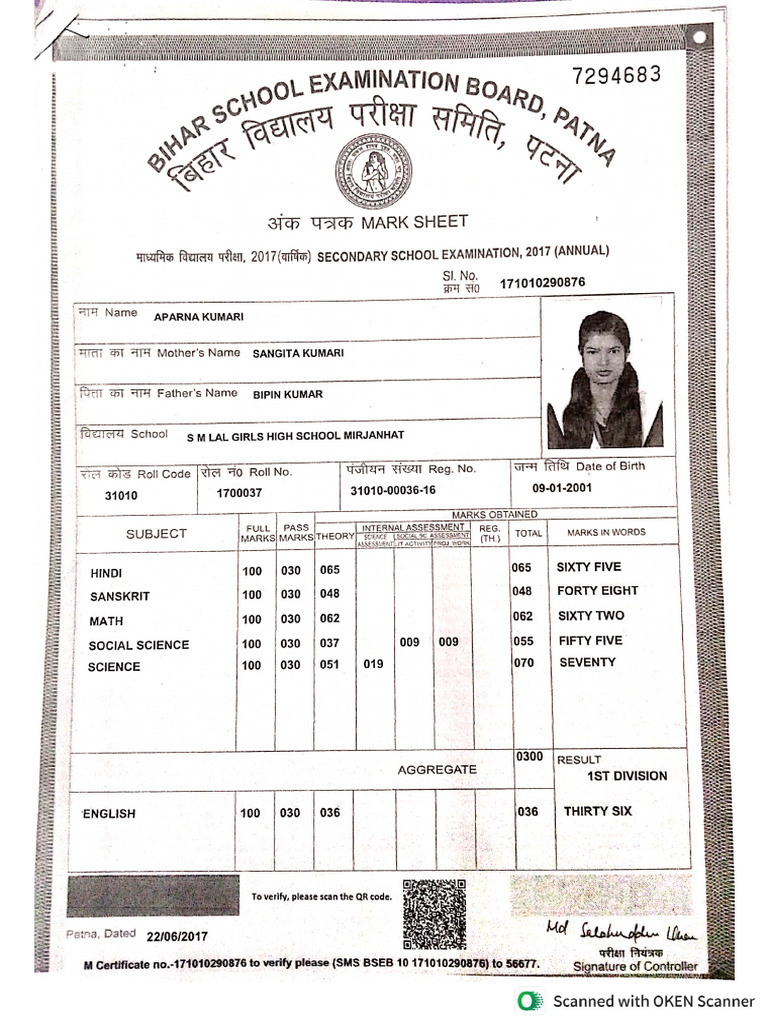 10th Marksheet | PDF