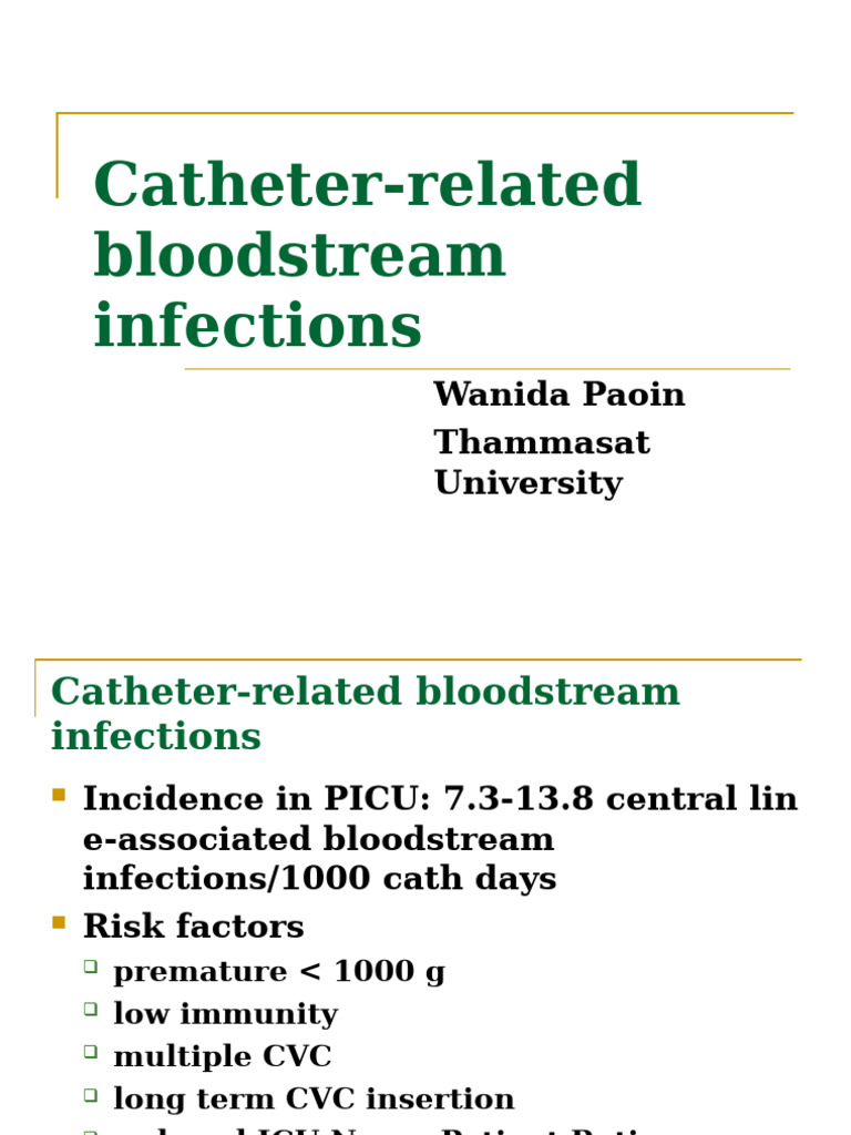 Catheter | PDF