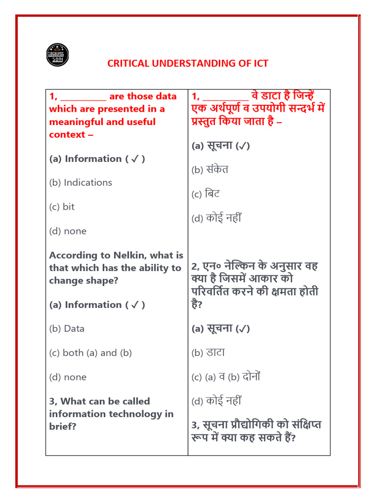 I Am Sharing 'Ict Important Questions' With You | PDF