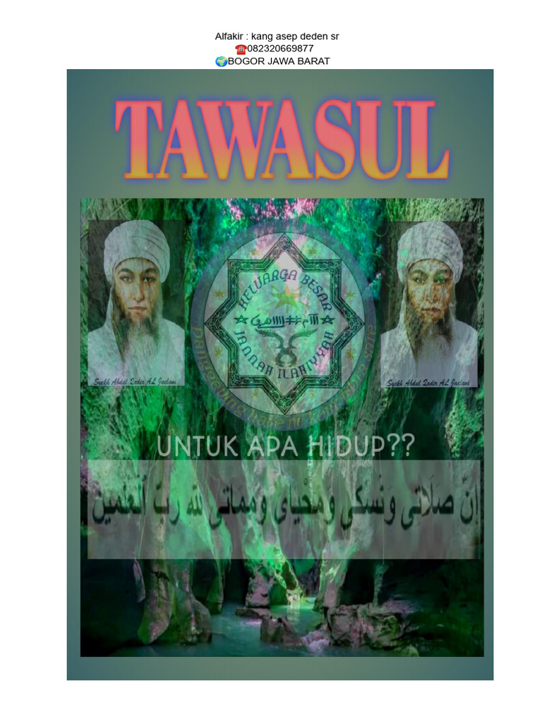 Tawasul Induk | PDF
